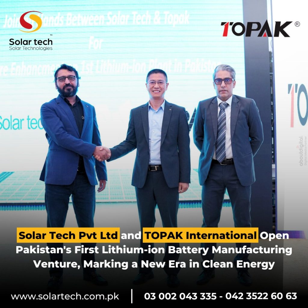 Solar Tech Pvt Ltd, in collaboration with Topak International, – Solar ...